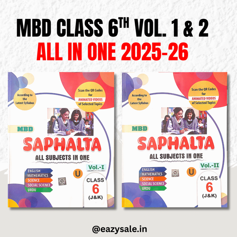 MBD J&K Class 6th Saphalta Ka Sadhan All in One Vol. 1 2025-26