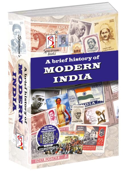 Modern India Spectrum 29TH Edition | Spectrum Modern History 2023 Edition