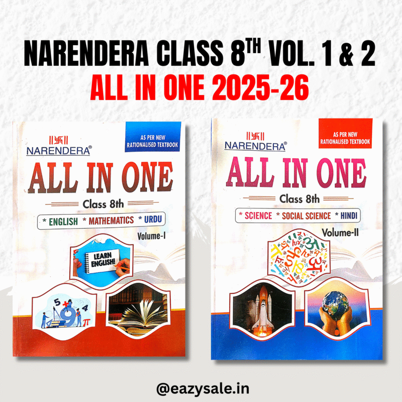 Narendera JKBOSE Class 8TH All in One Vol. 1 & 2 2025-26